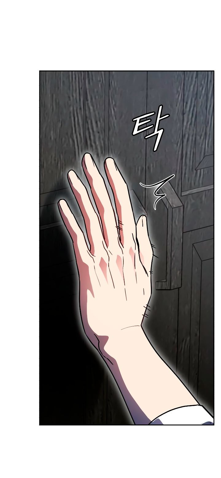 Читать 1 том 50 главу манги Герой, Король Демонов и Злодей / Hero x ...