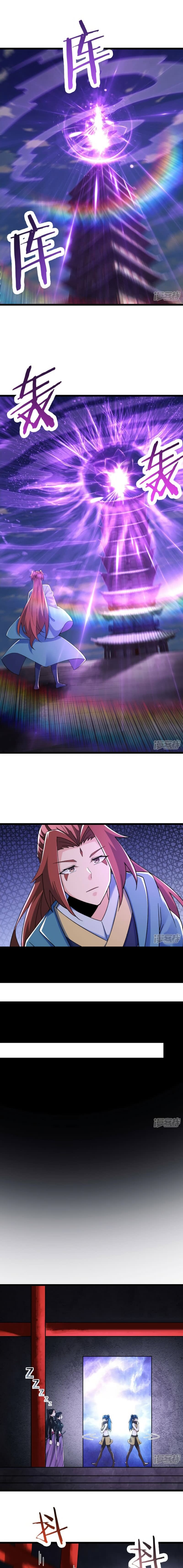 Читать 1 том 101 главу манги Мои ученицы - дьяволицы / My disciples are all female devils ...