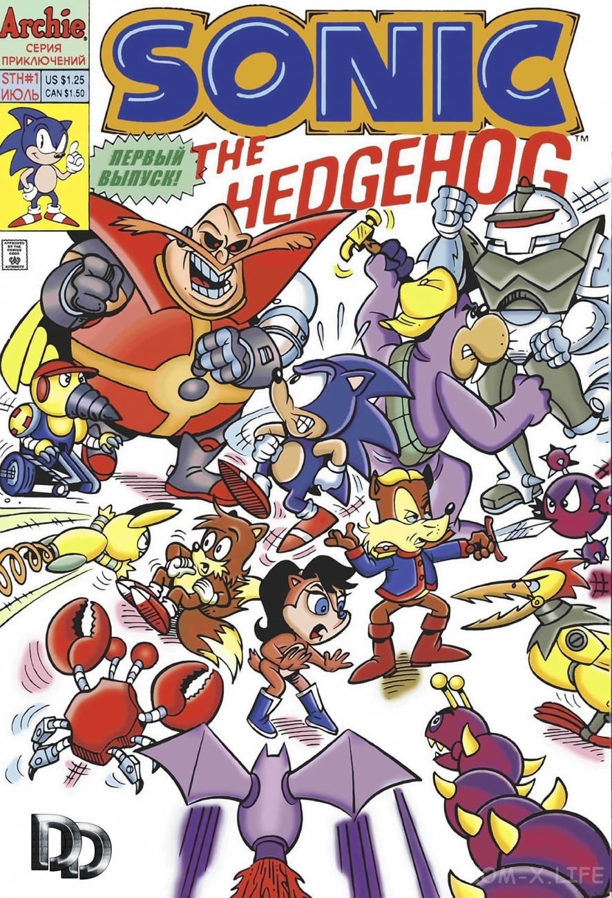 Читать 1 том 1 главу манги Ёжик Соник / Sonic the Hedgehog (1993 ...